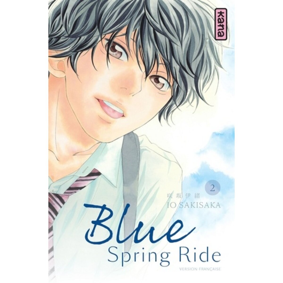 BLUE SPRING RIDE TOME 2, Sakisaka Io pas cher - Auchan.fr