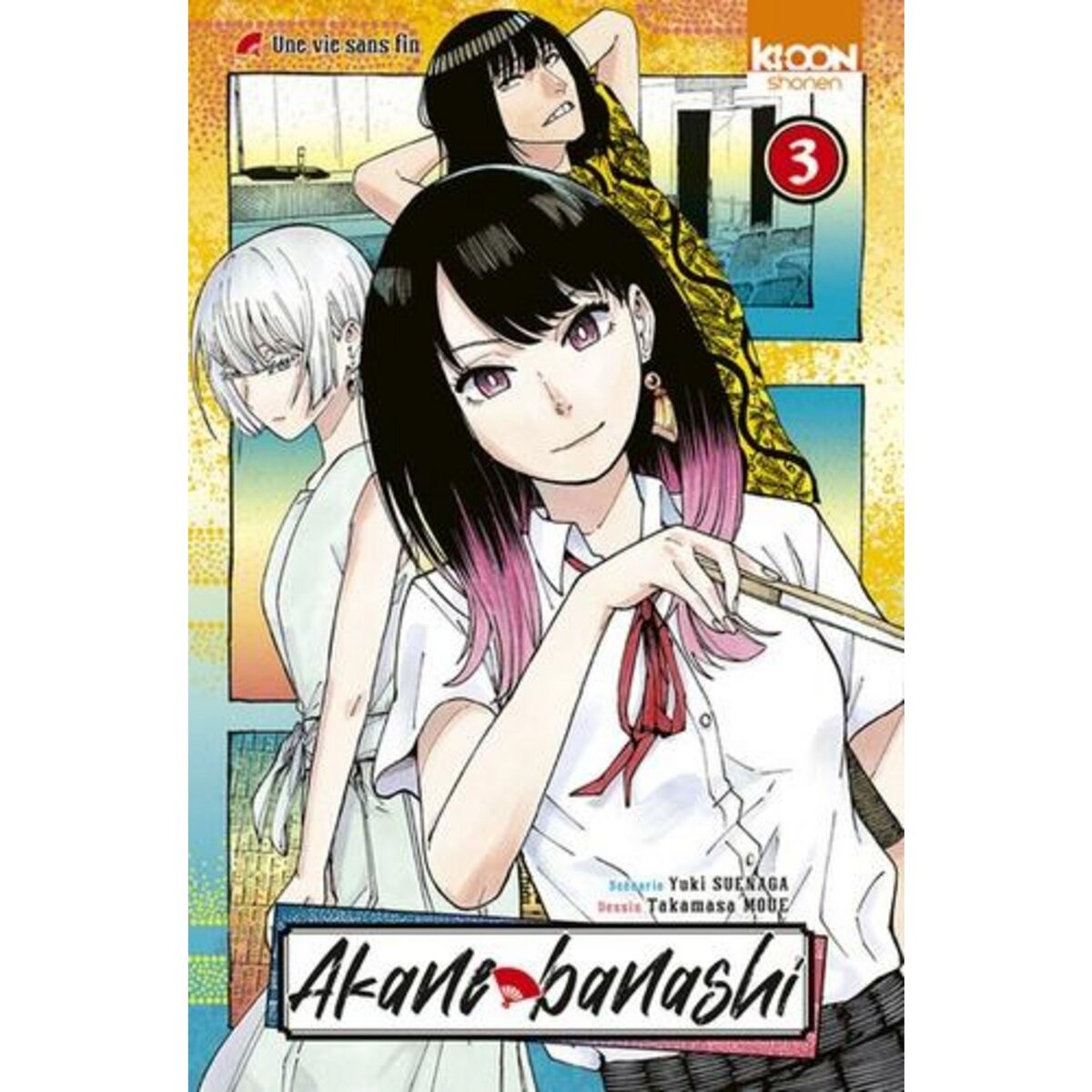 AKANE BANASHI TOME 3 , Suenaga Yuki pas cher - Auchan.fr