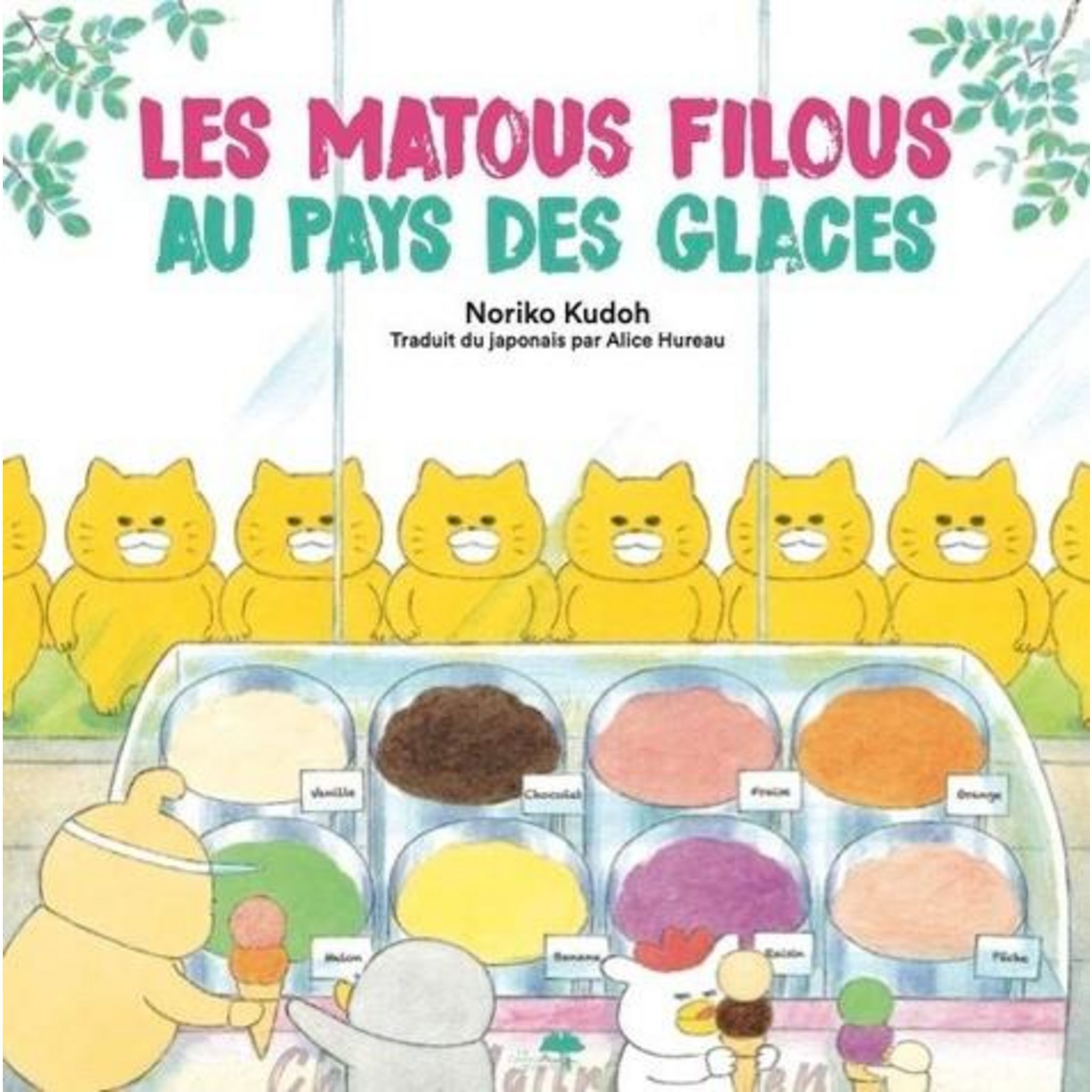 LES MATOUS FILOUS AU PAYS DES GLACES, Kudoh Noriko pas cher - Auchan.fr