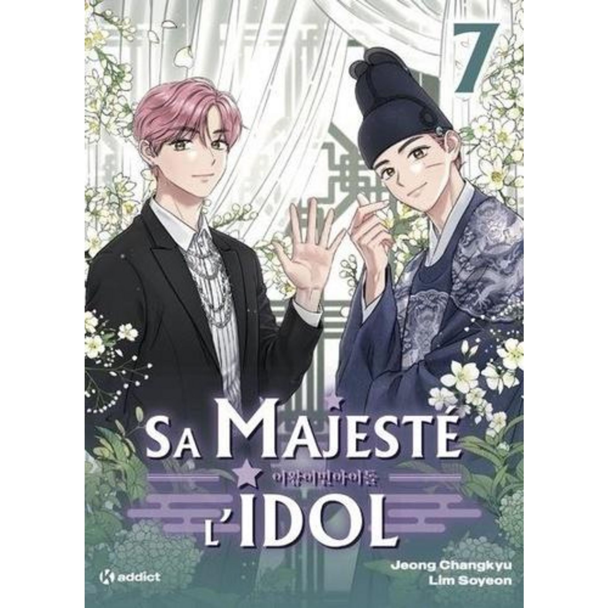 SA MAJESTE L'IDOL TOME 7 , Jeong Changkyu pas cher - Auchan.fr