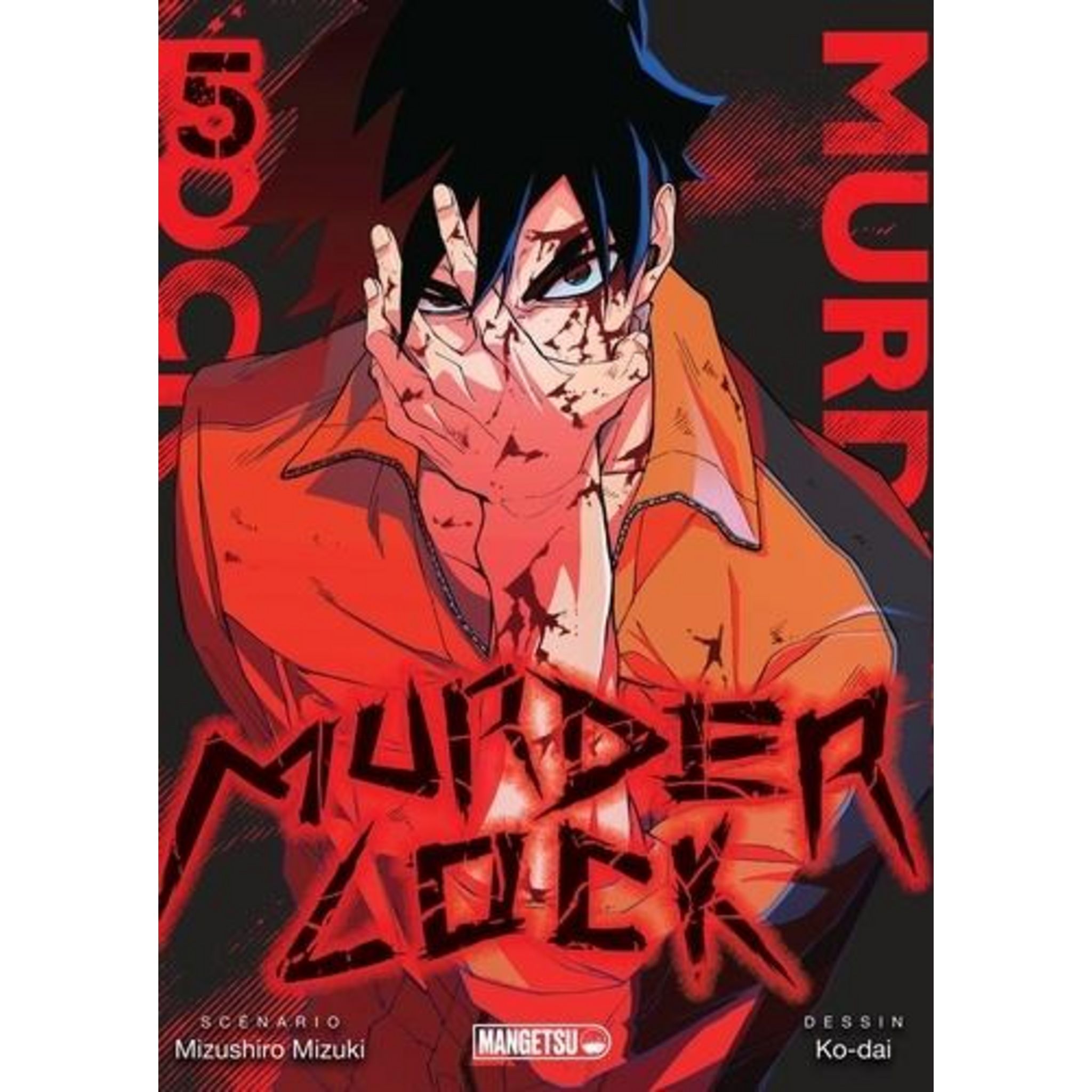 MURDER LOCK TOME 5 , Mizuchiro Mizuki pas cher - Auchan.fr