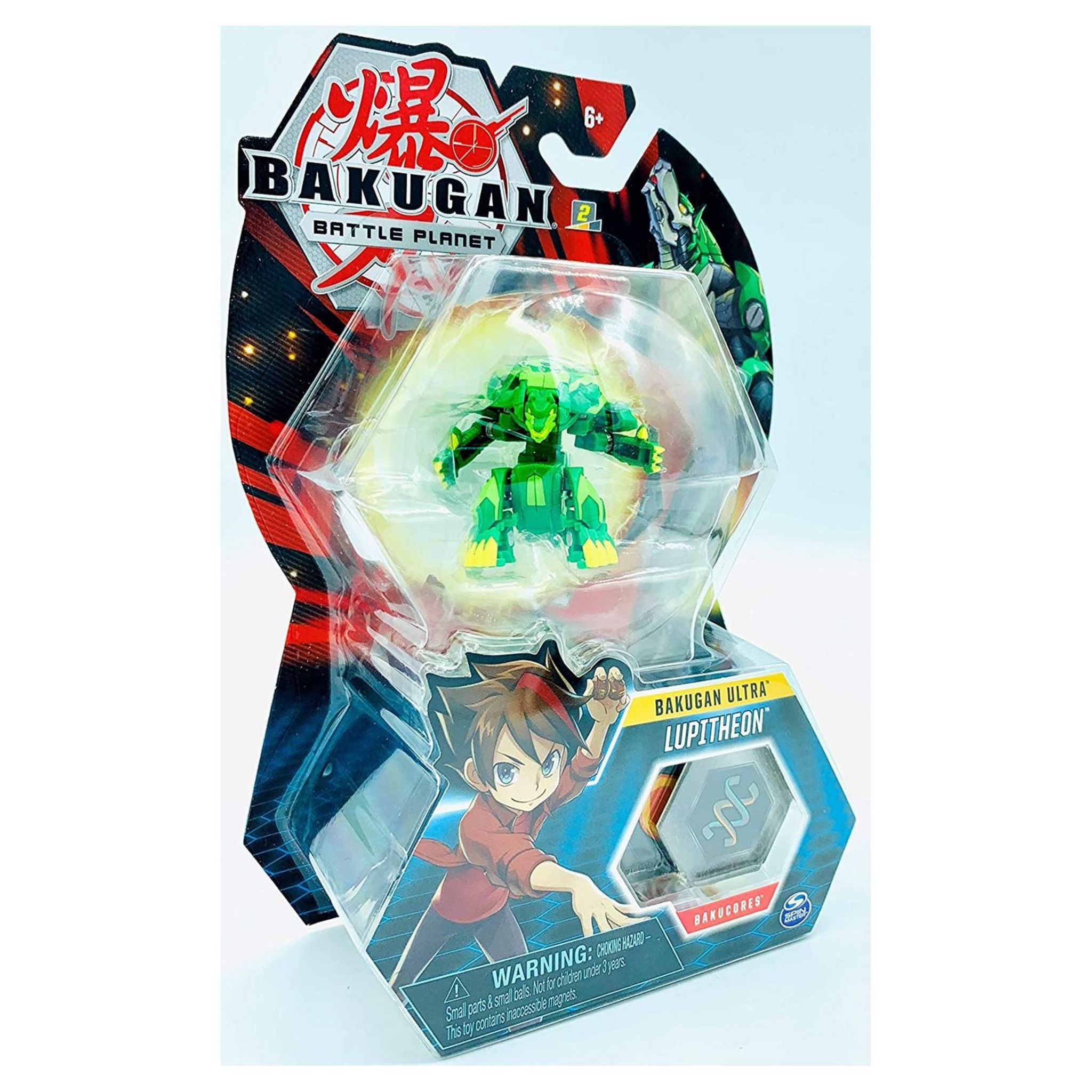 SPIN MASTER Pack figurine Bakugan Ultra Battle planet + cartes ...