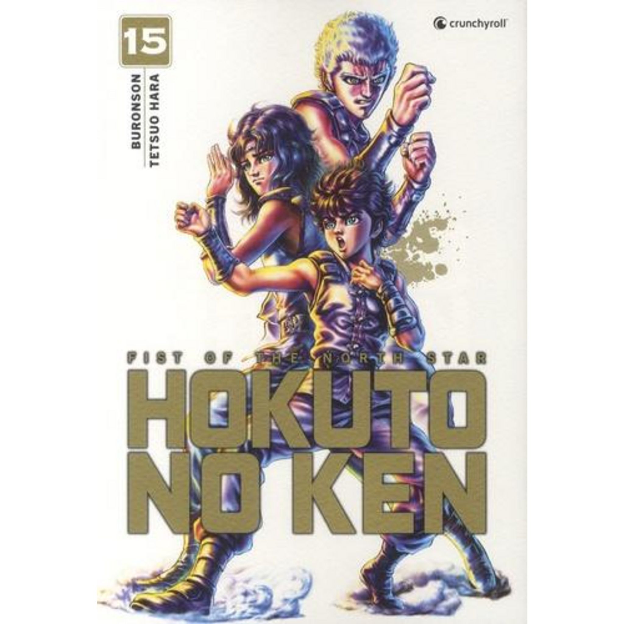 HOKUTO NO KEN TOME 15 , Buronson pas cher - Auchan.fr