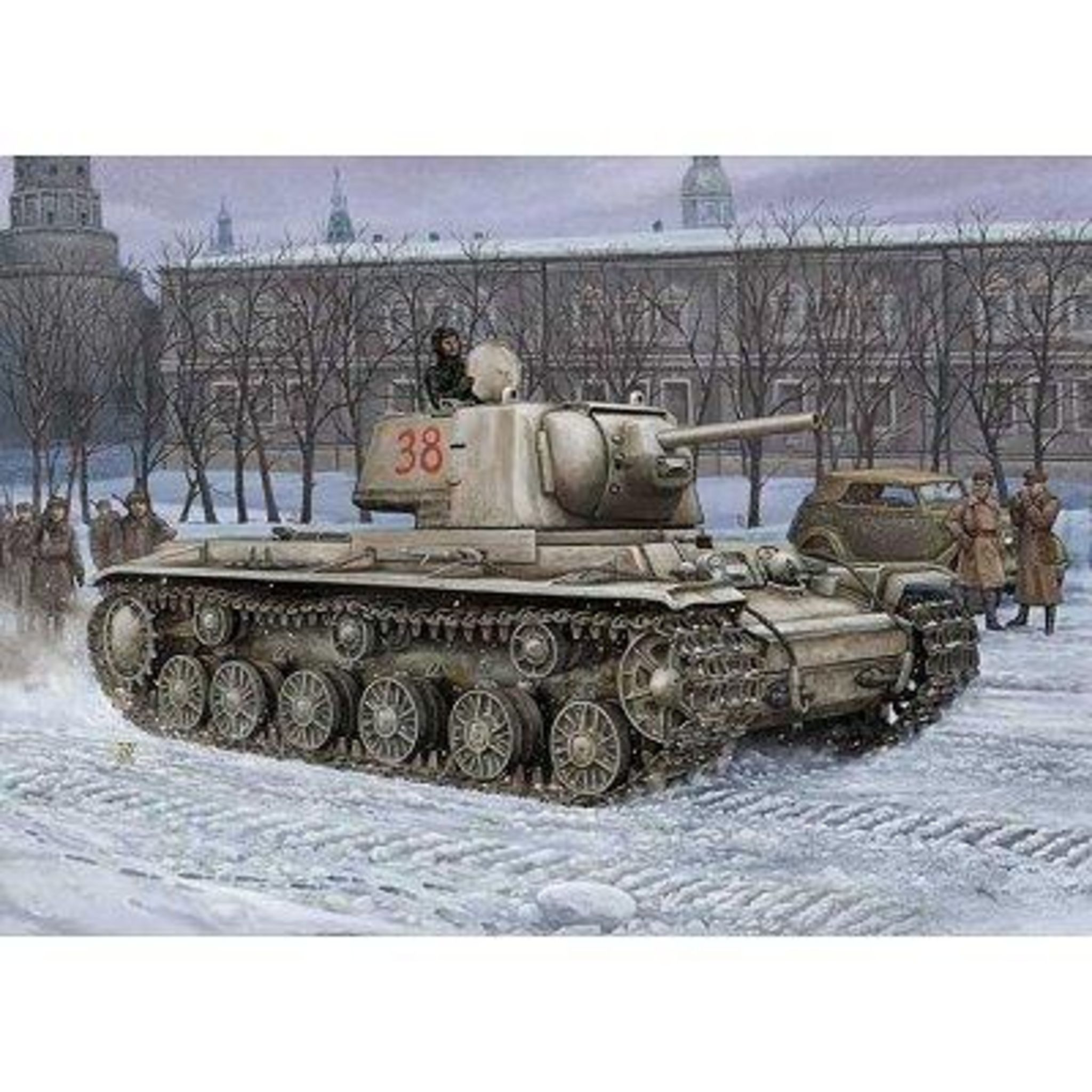 Hobby Boss Maquette Char : Russia KV-1 Model Tank 1942 pas cher - Auchan.fr