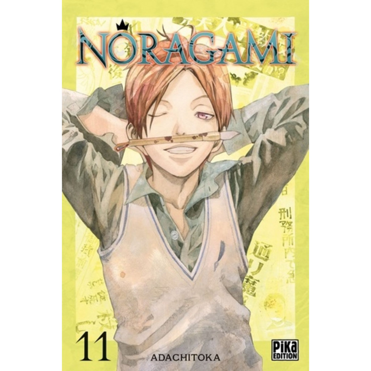 NORAGAMI TOME 11, Adachitoka pas cher - Auchan.fr