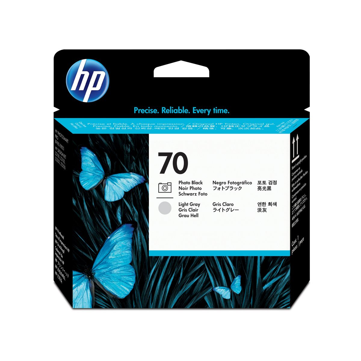 HP Cartouche imprimante N70 NOIR/GRIS CLAIR pas cher - Auchan.fr