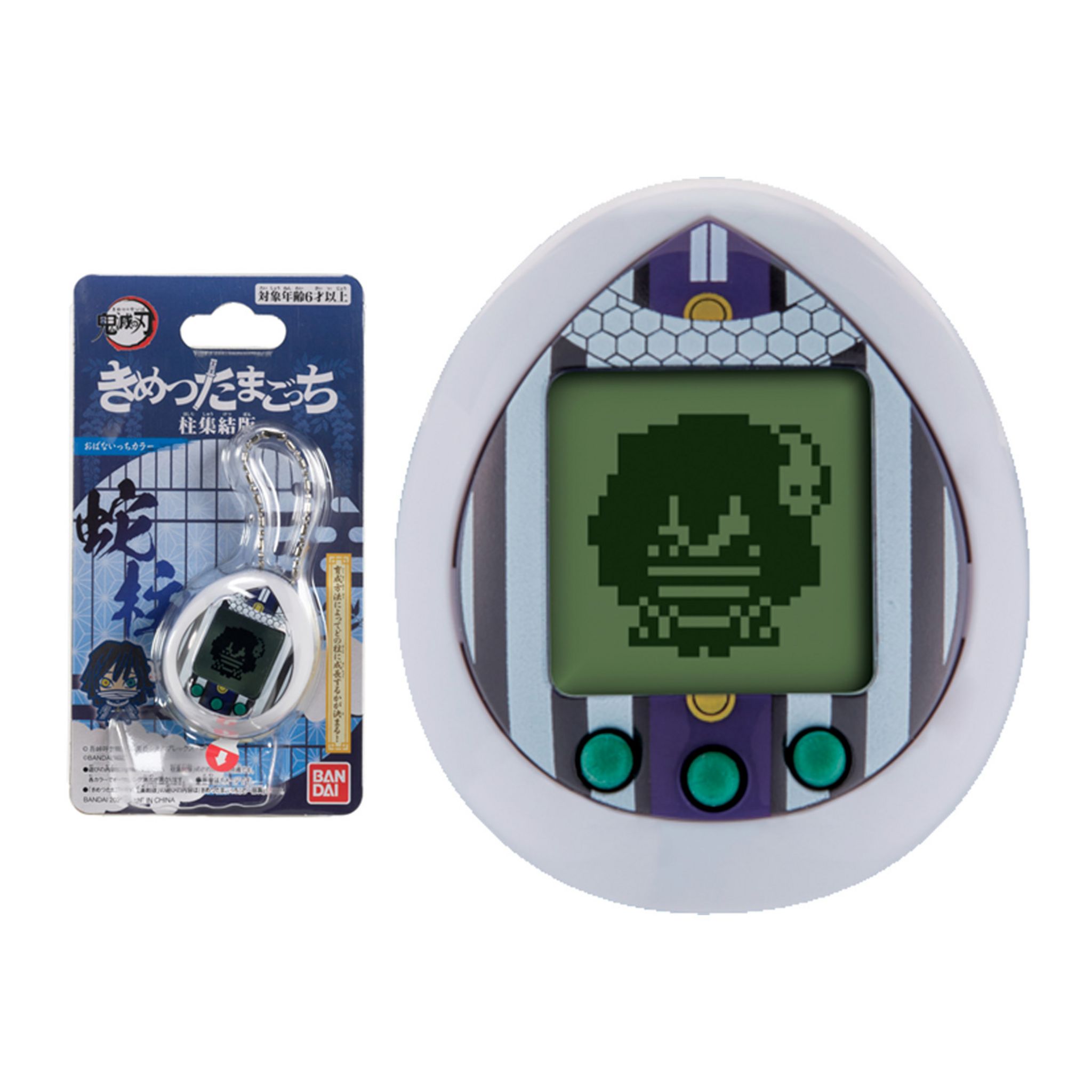 BANDAI Tamagotchi Nano Demon Slayer - Edition Obanai pas cher - Auchan.fr