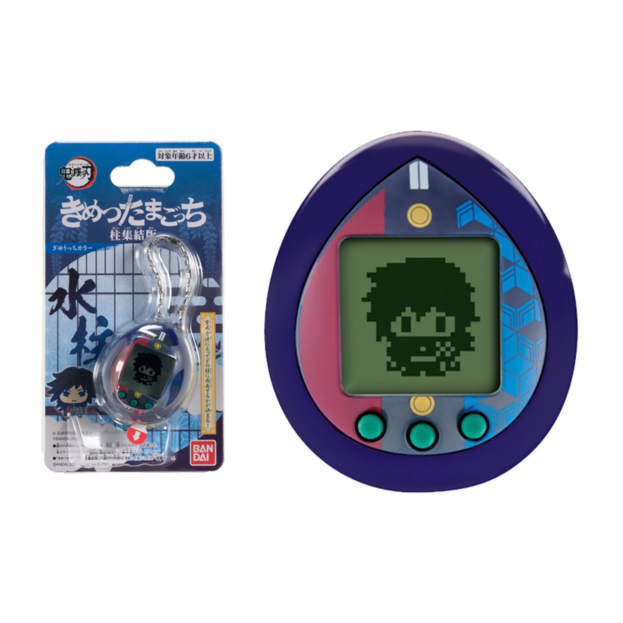 BANDAI Tamagotchi nano - Demon Slayer - Edition Giyu Tomioka pas cher ...