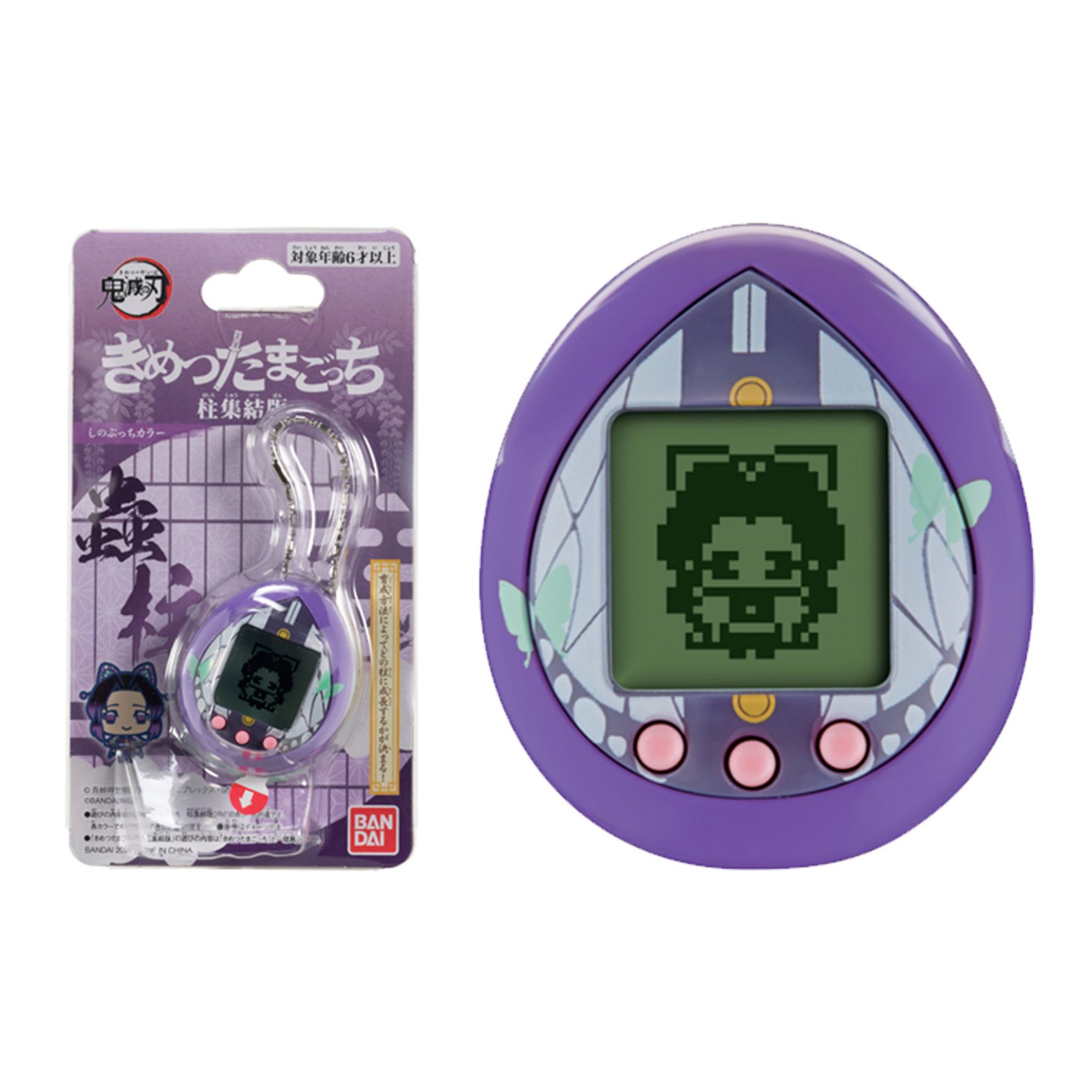 BANDAI Tamagotchi nano - Demon Slayer - Edition Shinobu Kocho pas cher ...