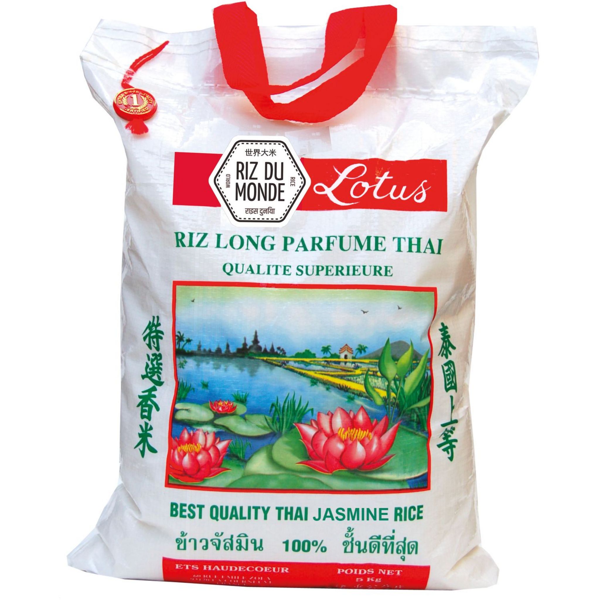 RIZ DU MONDE Riz du Monde riz parfumé lotus 5kg pas cher - Auchan.fr