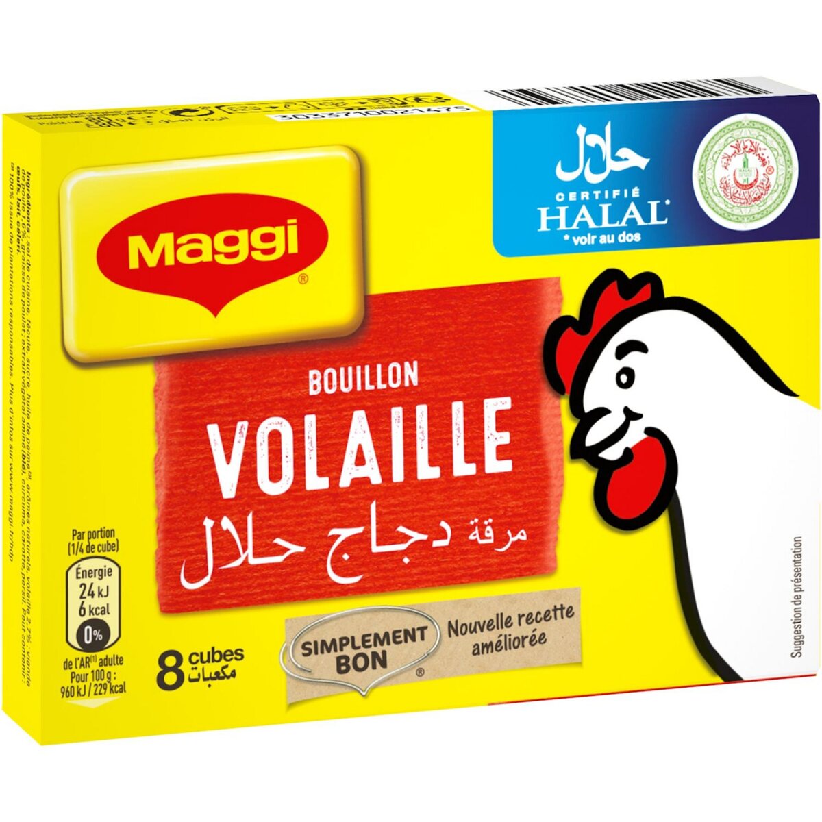 MAGGI Maggi Bouillon de volaille halal 80g 8 tablettes 80g pas cher ...