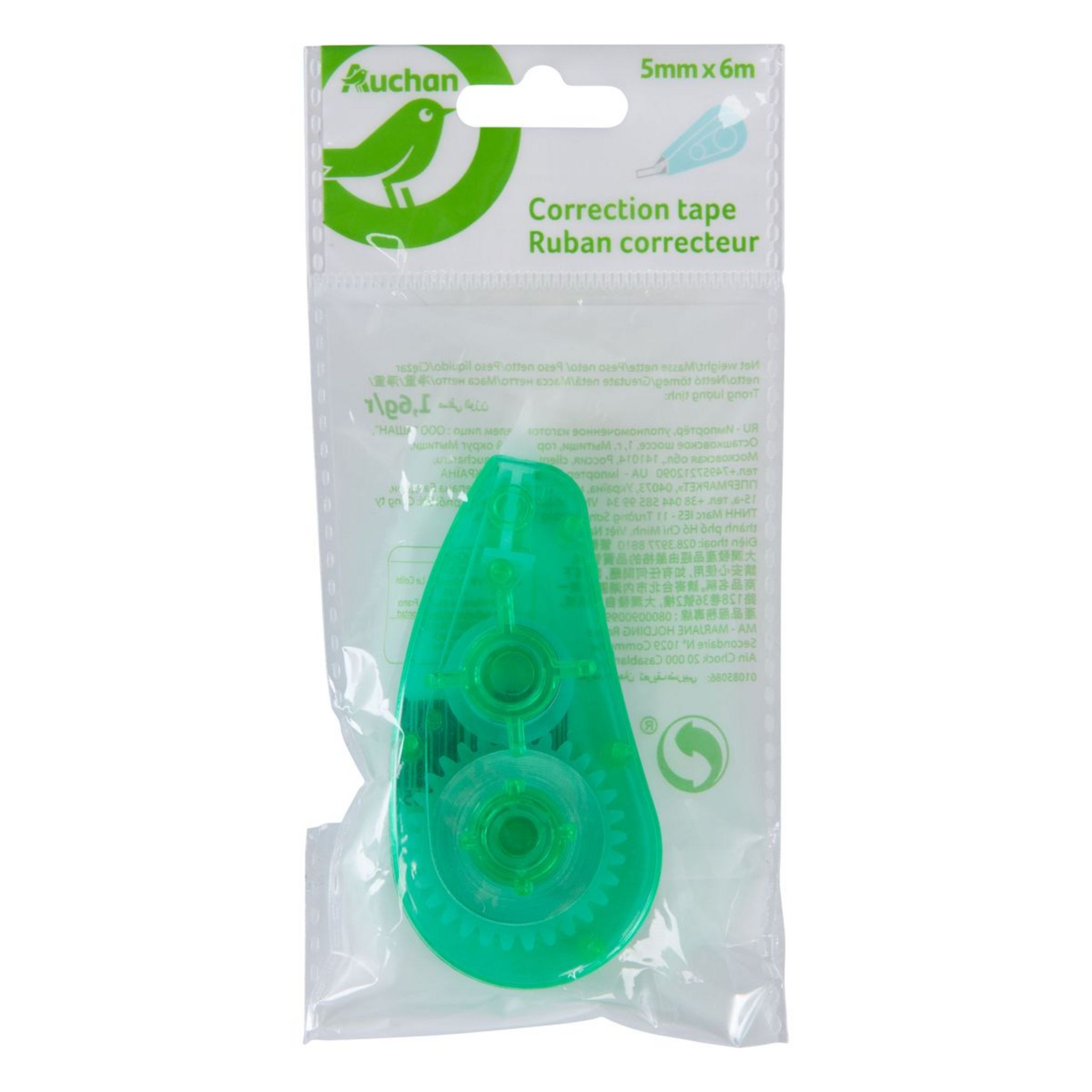 POUCE Souris correctrice 6mx5mm pas cher - Auchan.fr