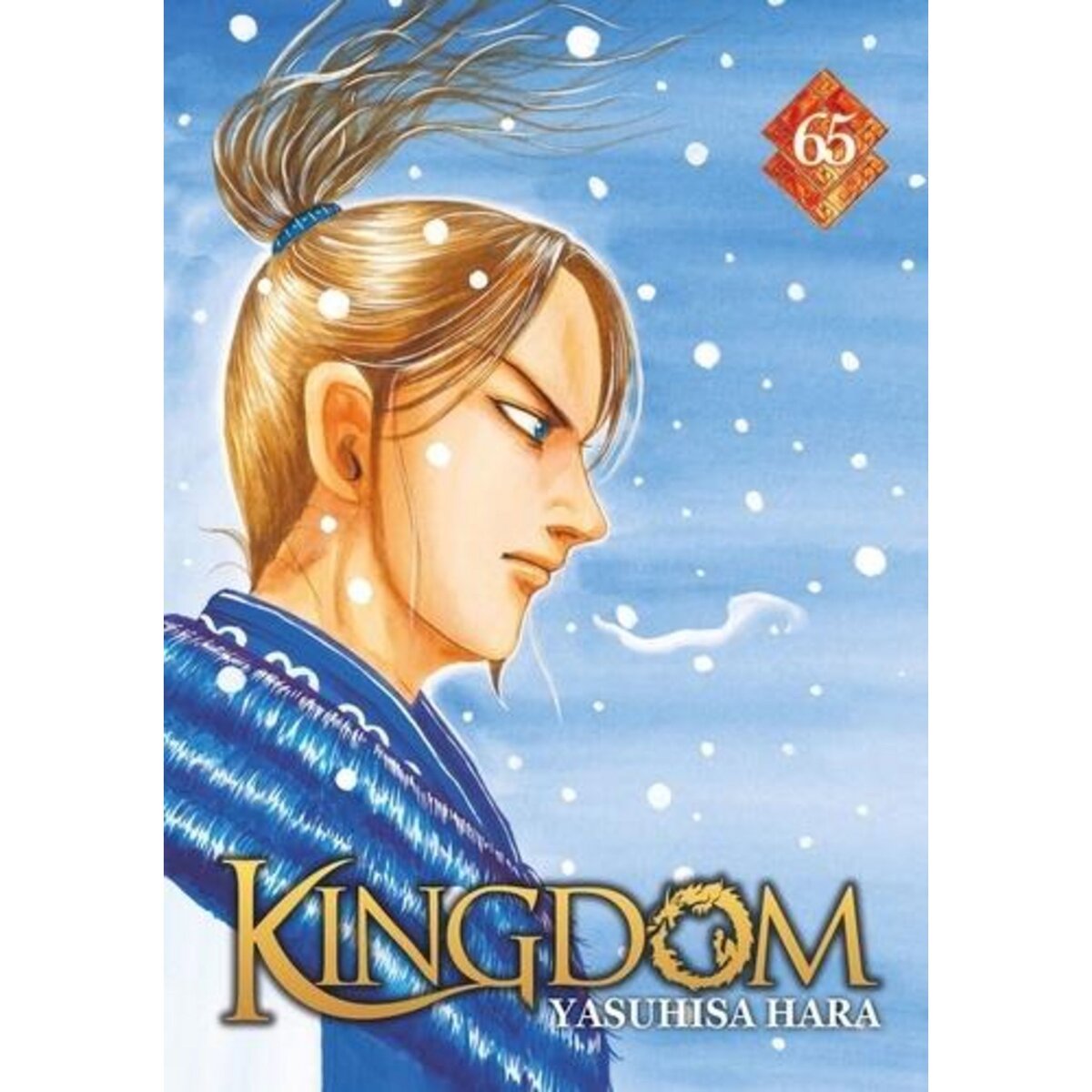 KINGDOM TOME 65 , Hara Yasuhisa pas cher - Auchan.fr