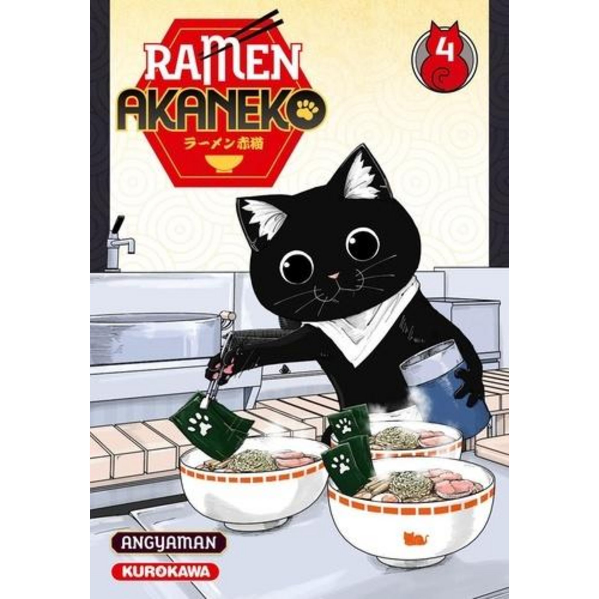 RAMEN AKANEKO TOME 4 , Angyaman pas cher - Auchan.fr