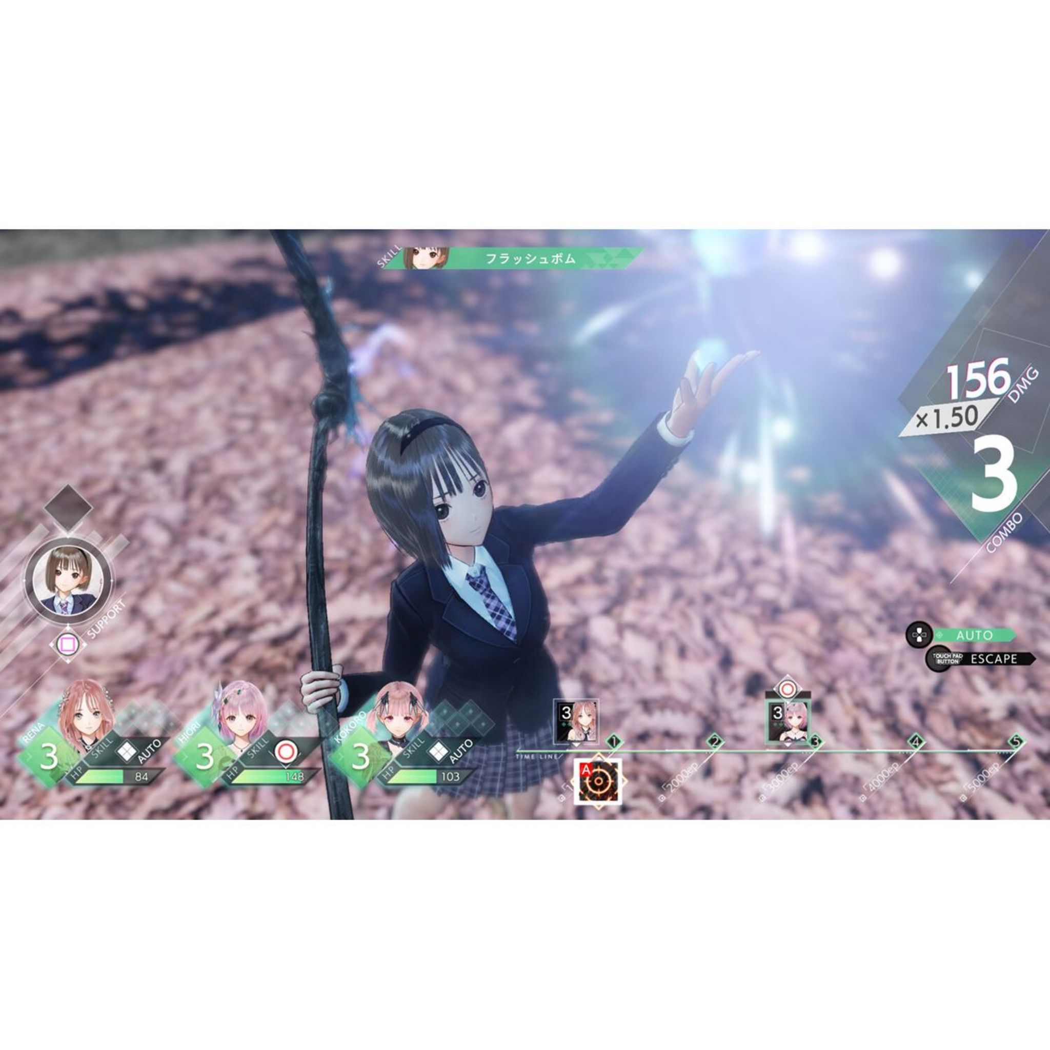 BLUE REFLECTION: Second Light Nintendo Switch pas cher - Auchan.fr