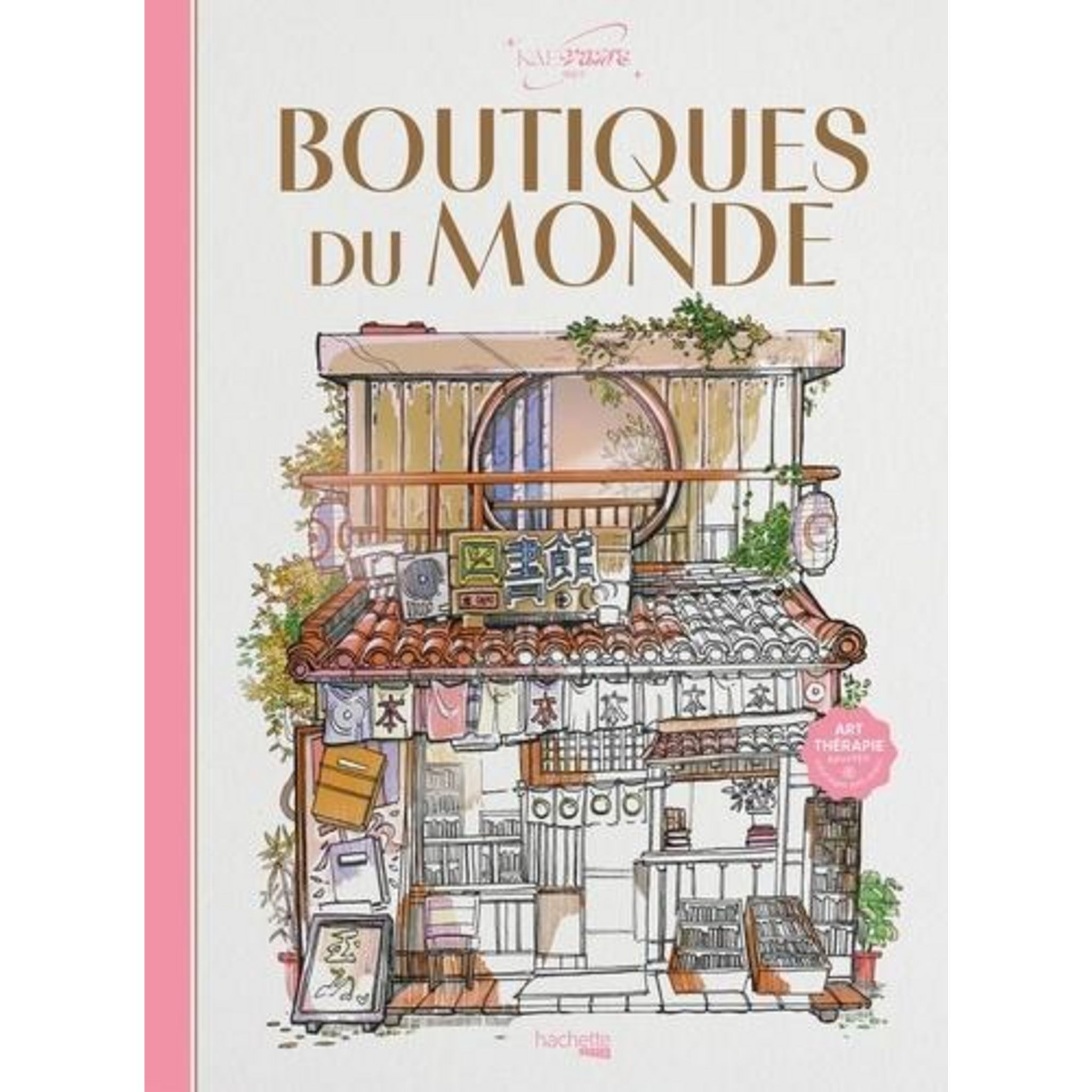 BOUTIQUES DU MONDE, Kaevane pas cher - Auchan.fr