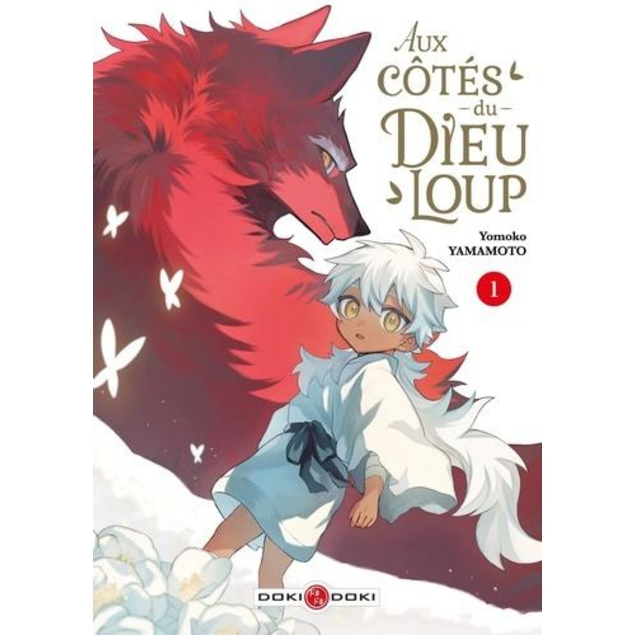 AUX COTES DU DIEU-LOUP TOME 1 , Yomoko Yamamoto pas cher - Auchan.fr